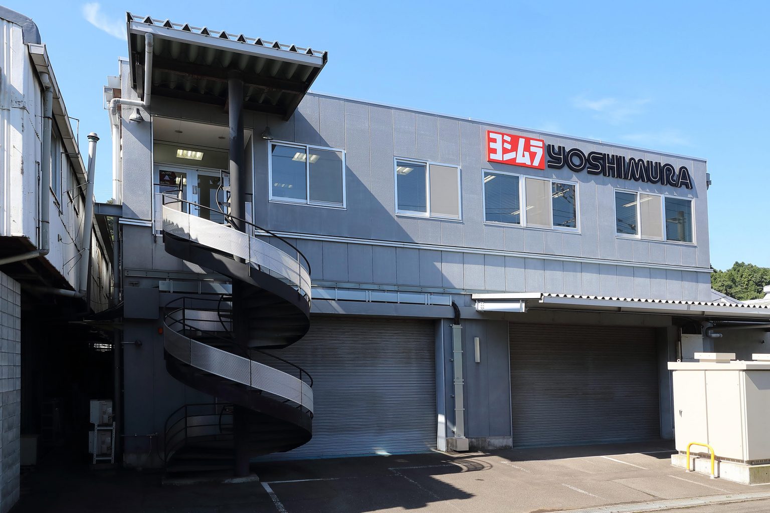 Yoshimura | Yoshimura Japan