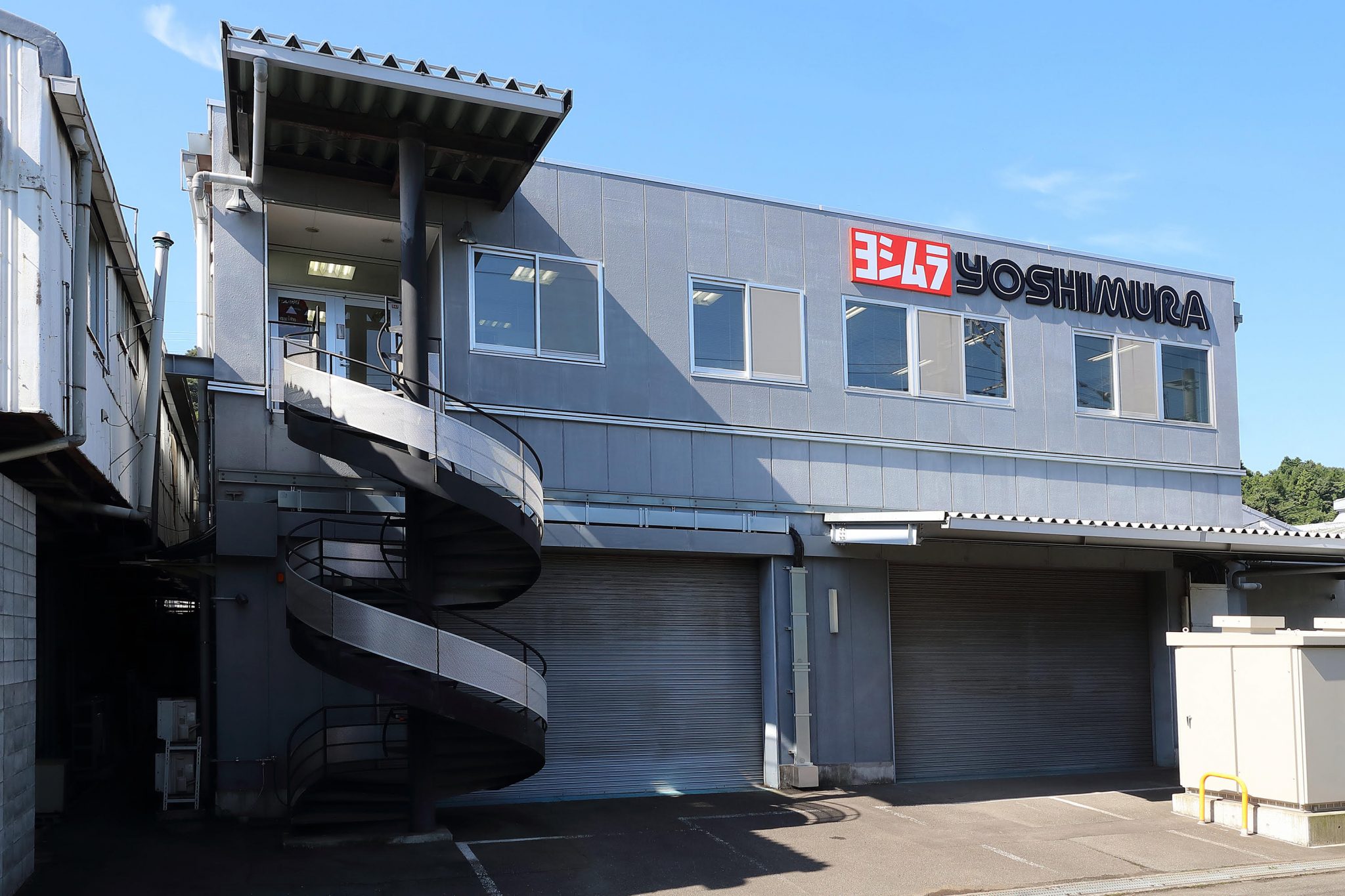 Yoshimura | Yoshimura Japan