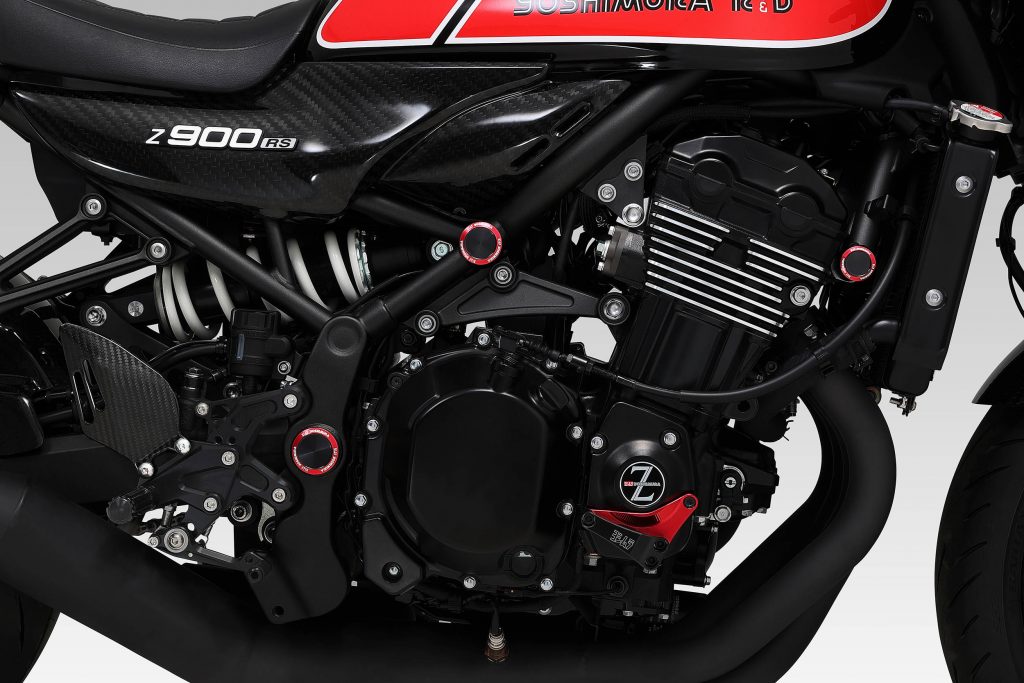 Z900RS/CAFE YOSHIMURA Heritage KIT AMA Edition | ヨシムラジャパン