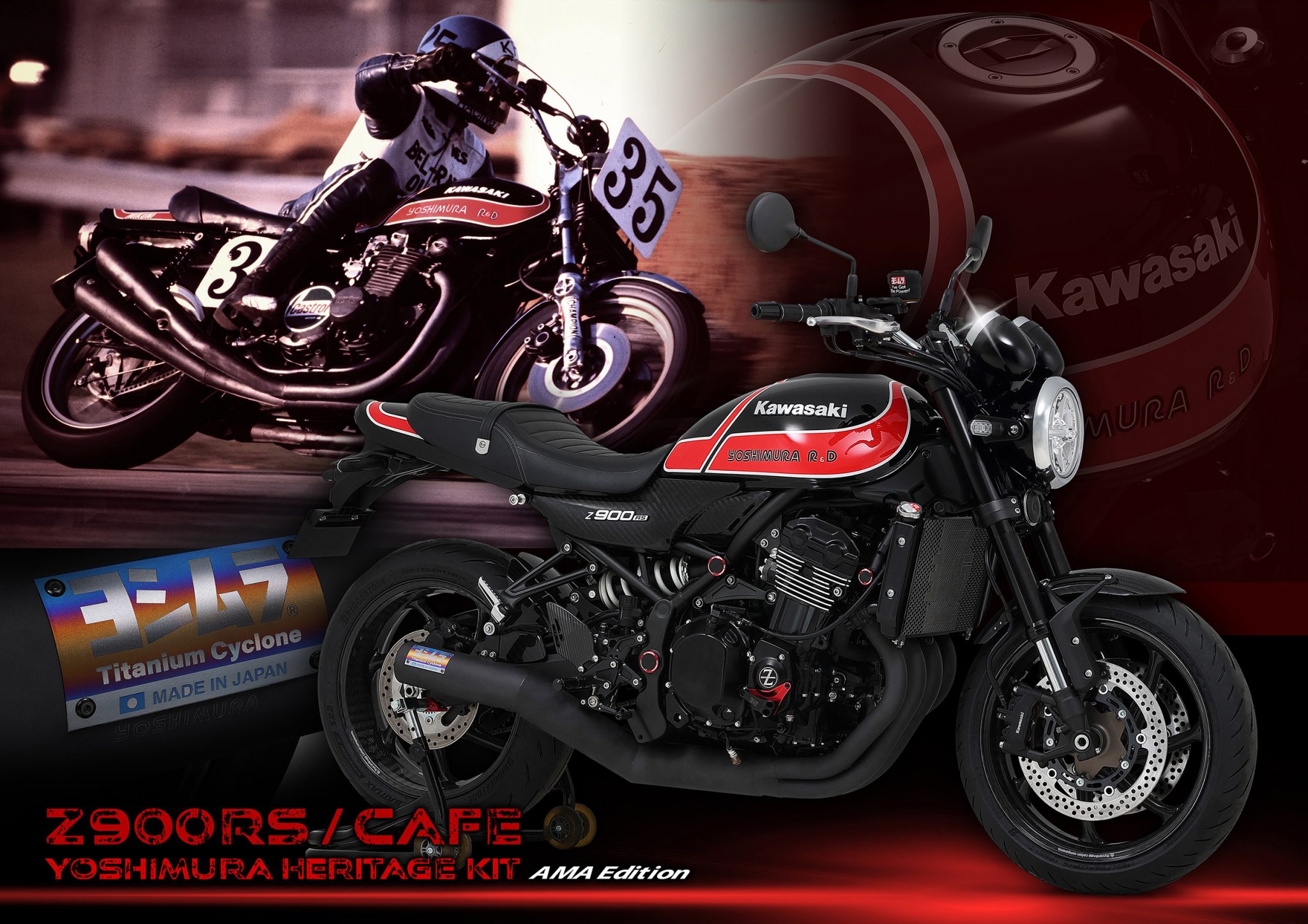 Z900RS/CAFE YOSHIMURA Heritage KIT AMA Edition | ヨシムラジャパン