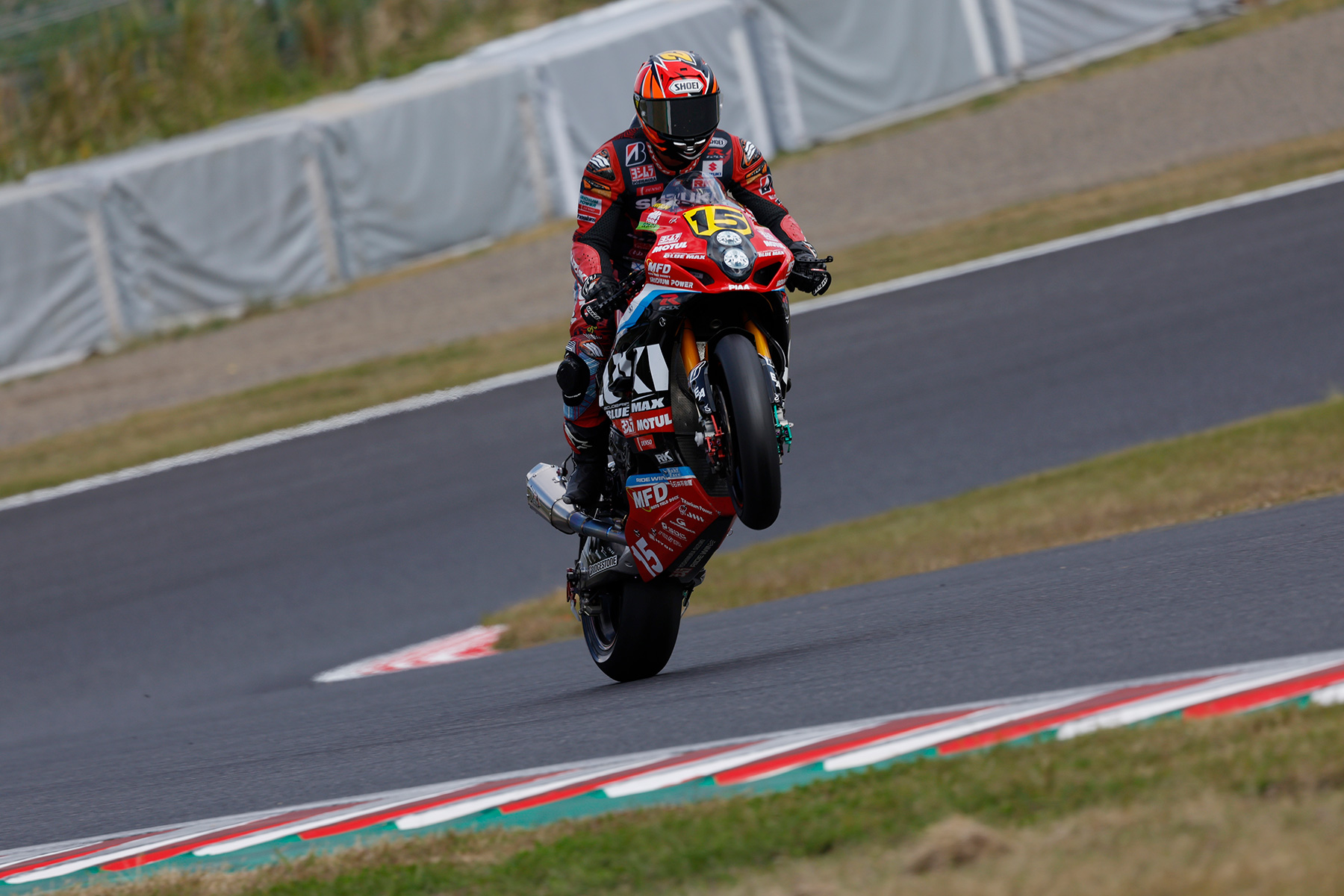 全日本ロードレース選手権(JSB1000クラス) Rd.8 鈴鹿サーキット | ヨシムラジャパン