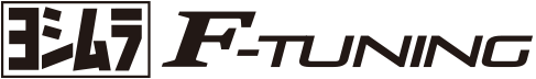 Yoshimura F-TUNING HEAD | ヨシムラジャパン