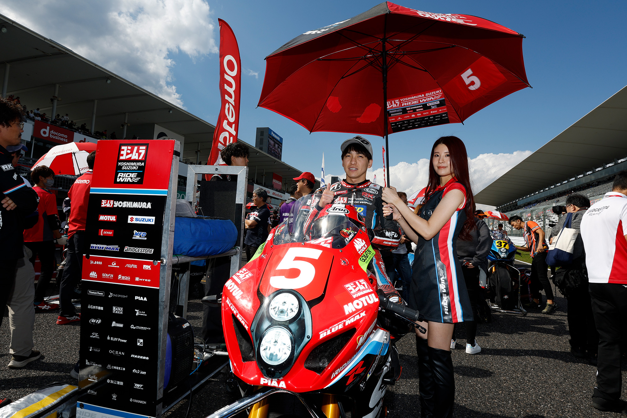 全日本ロードレース選手権(JSB1000クラス) Rd.8 鈴鹿サーキット | ヨシムラジャパン