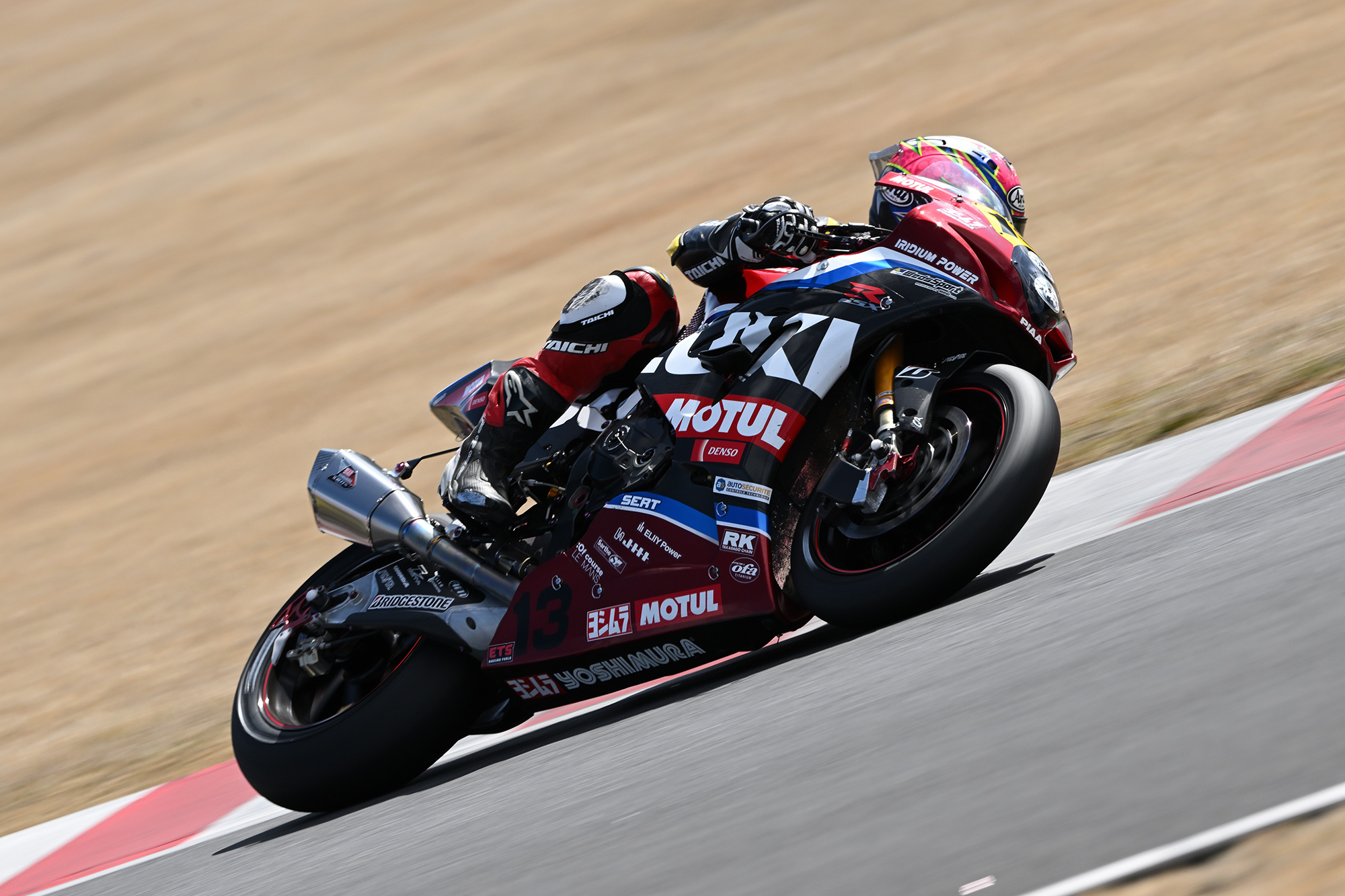 全日本ロードレース選手権(JSB1000クラス) Rd.1 鈴鹿サーキット | ヨシムラジャパン