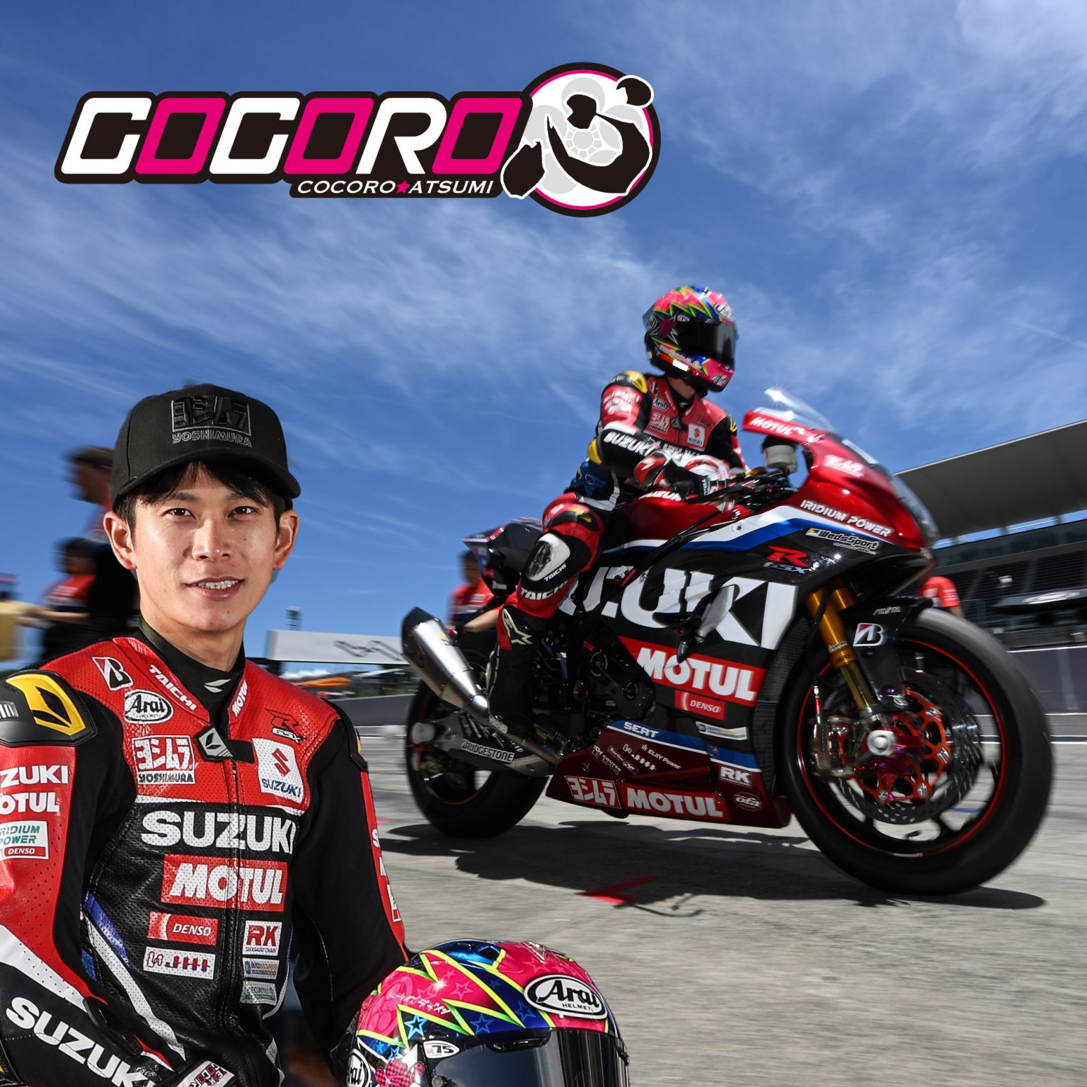 YOSHIMURA SERT MOTUL CARRIES EWC CHAMPIONSHIP ADVANTAGE TO SUZUKA | Yoshimura Japan