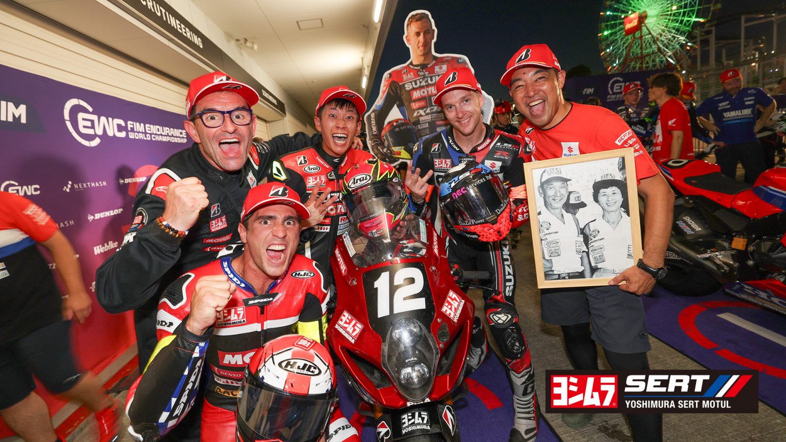 Rd.3 - 8 Hours of Suzuka - Final | Yoshimura Japan