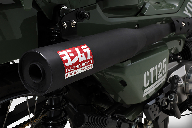 機械曲ストレート762サイクロンTYPE-UP 政府認証 | ヨシムラジャパン