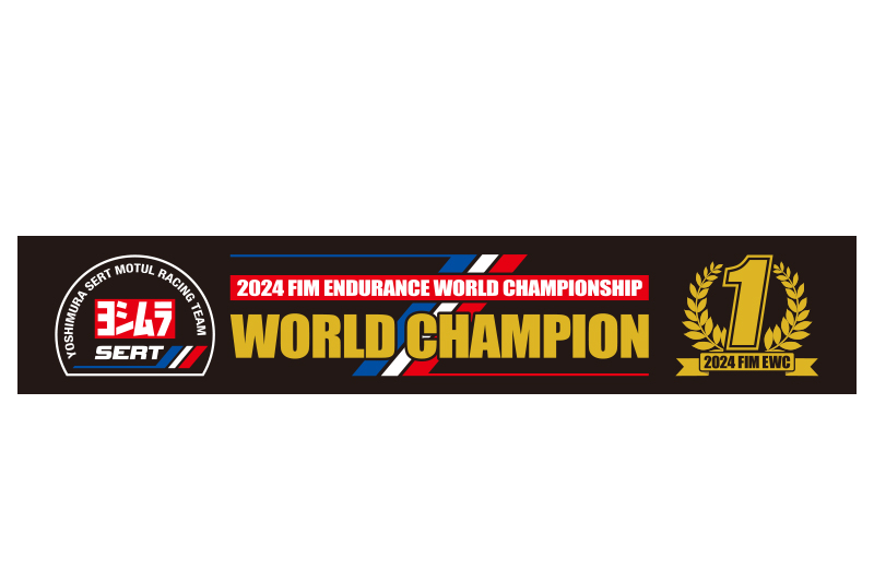 Product | Yoshimura Japan